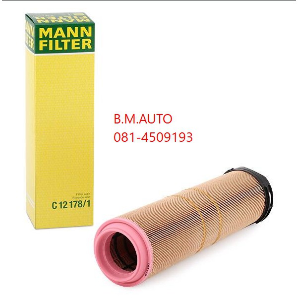 ไส้กรองอากาศเครื่อง BENZ W212/CDI A651 ยี่ห้อ Mann Filter C12178/1 ของ ...