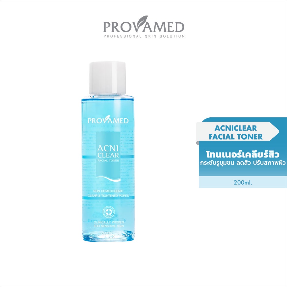 Provamed Acniclear Facial Toner - ผลิตภัณฑ์โทนเนอร์ สำหรับทำความสะอาด ...