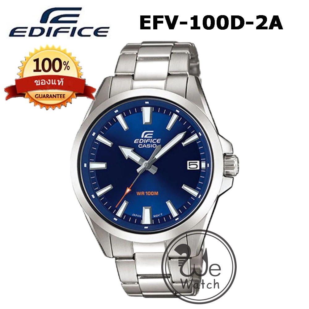 Casio Edifice รุ่น EFV-100D EFV-100L นาฬิกาผู้ชาย เรียบหรู พร้อมกล่อง ...