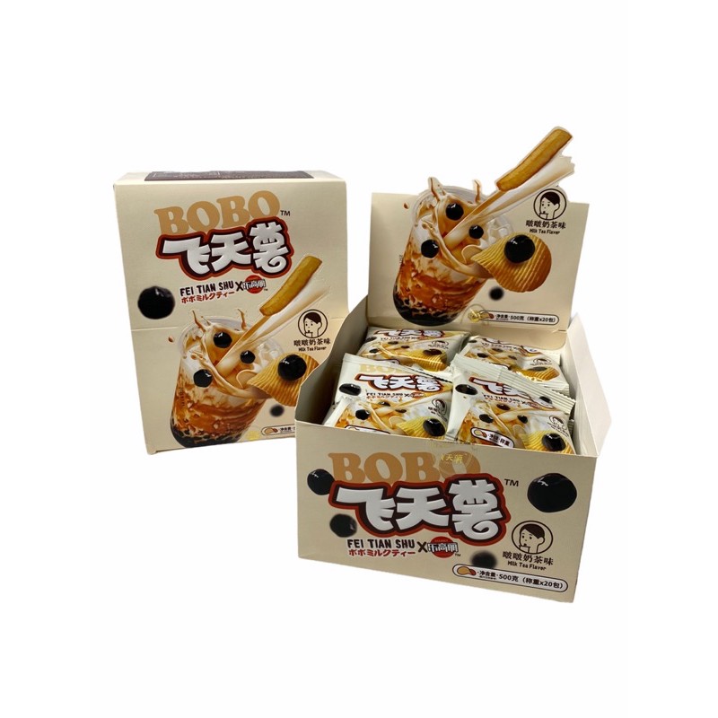 มันฝรั่งชานมไข่มุก BOBO Fei Tian Shu Milk Tea Flavor 1SETCOMBO/จำนวน 2 ...
