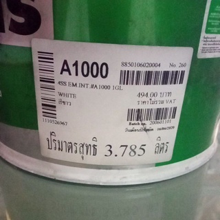 สี TOA A1000 สีน้ำภายใน ชนิดด้าน 4season 3.785L 1Gallon | Shopee Thailand