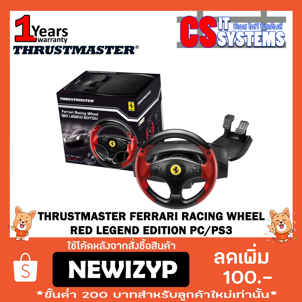 Thrustmaster Ferrari Racing Wheel Red Legend Edition PC/PS3 | Shopee ...