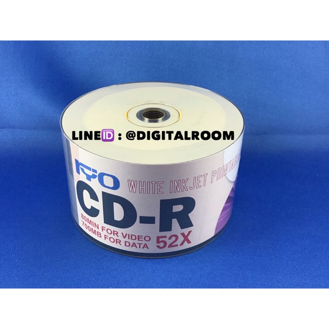 ซีดีแผ่นเปล่า แบ่งขาย10-50แผ่น สามารถนำไปพิมพ์ภาพหน้าแผ่นได้ CD-R PRINTABLE RYO Made in Taiwan ...