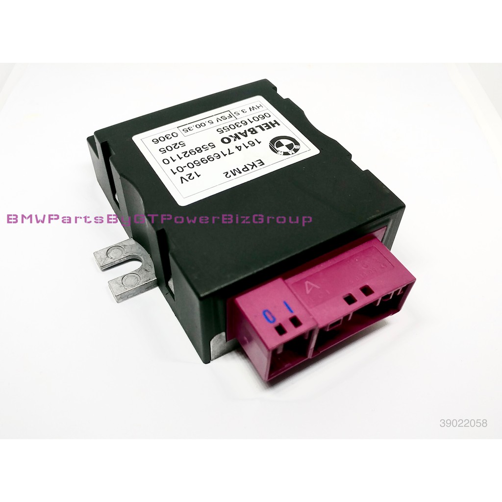 อะไหล่BMW E90 โมดุลควบคุมปั๊มน้ำมันเชื้อเพลิง EKPM2. (Control unit for ...