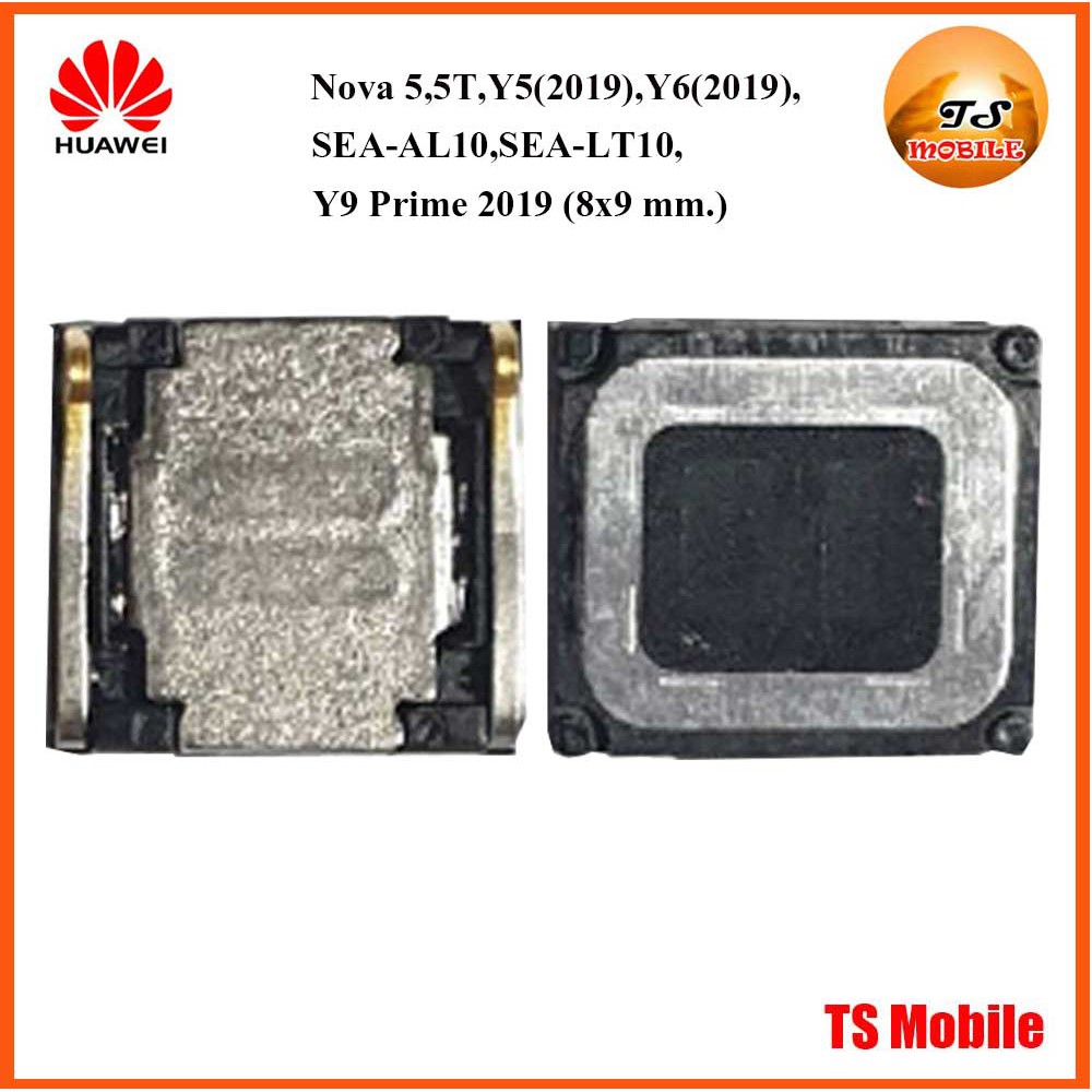 ลำโพงหูฟัง Huawei Nova 5,5T,Y5(2019),Y6(2019),SEA-AL10,SEA-LT10,Y9 ...