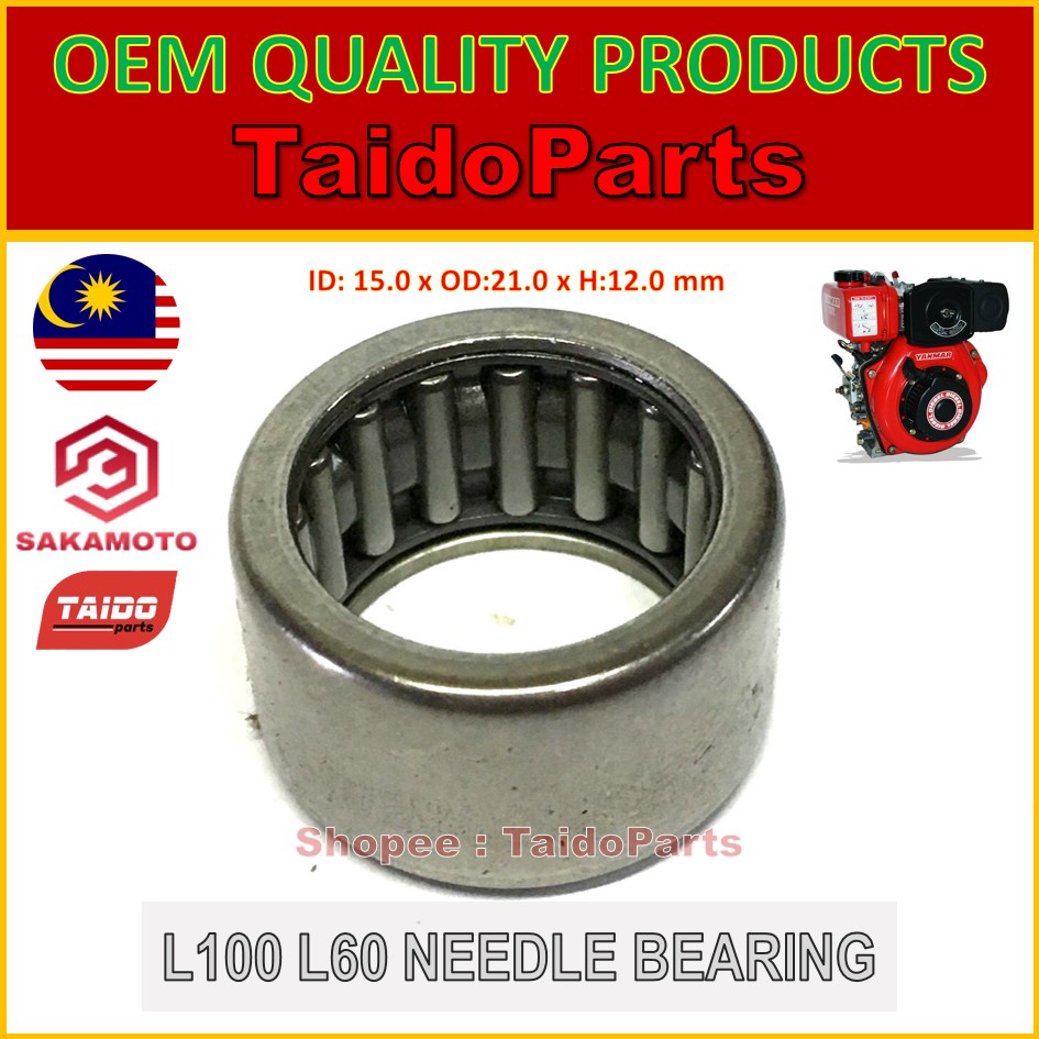 Yanmar Engine L100 L60 186F 178F แบริ่งเข็ม | Shopee Thailand