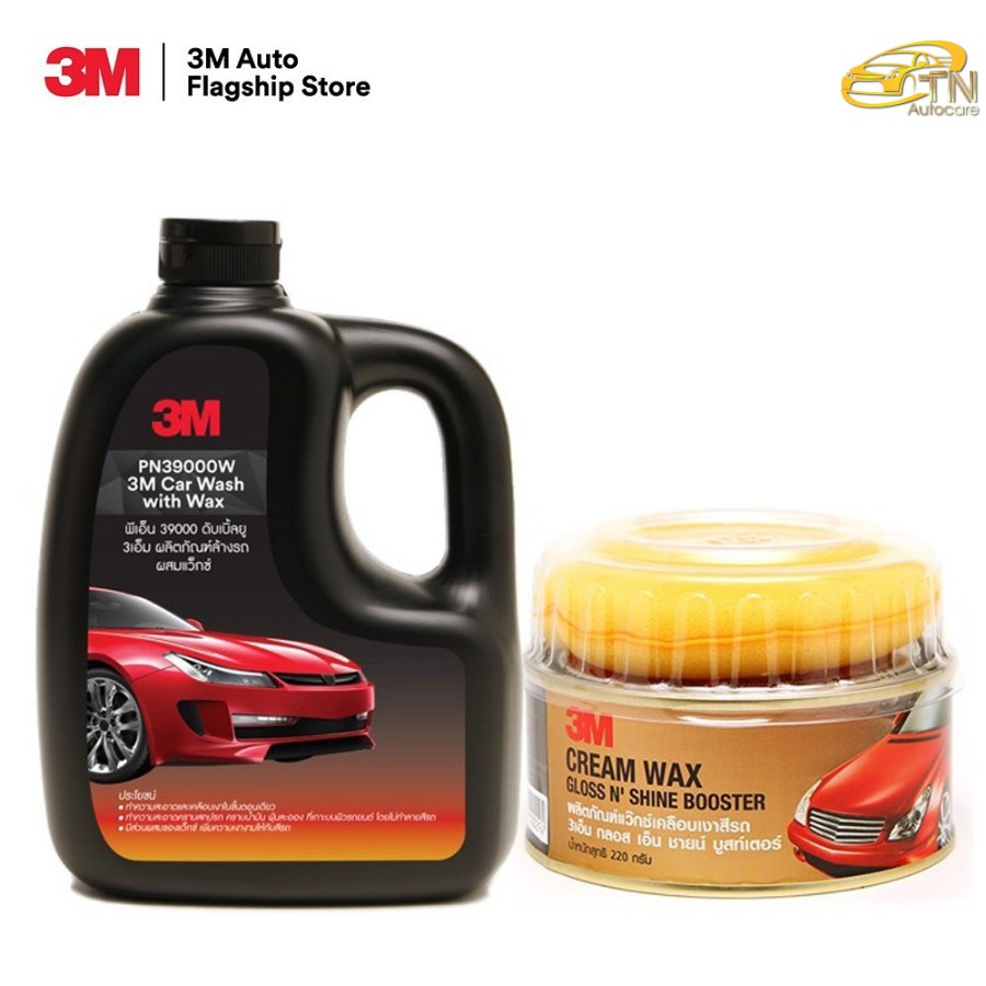 3M แชมพูล้างรถ ผสมแว็กซ์ PN39000W + 3M Cream wax ผลิตภัณฑ์แว๊กซ์เคลือบเงาสีรถ 220 กรัม | Shopee ...