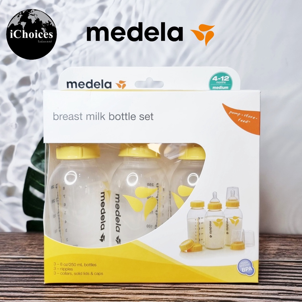 ชุดขวดเก็บน้ำนมแม่ Medela® Breast Milk Storage Bottles Set 250 ml, 3 Bottles ขวดนม พร้อมฝาครอบ ...
