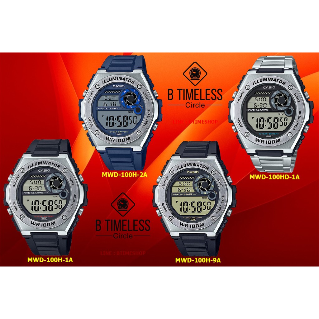 CASIO รุ่น MWD-100H,MWD-100HD / MWD-100H-1A,MWD-100H-2A,MWD-100H-9A,MWD ...