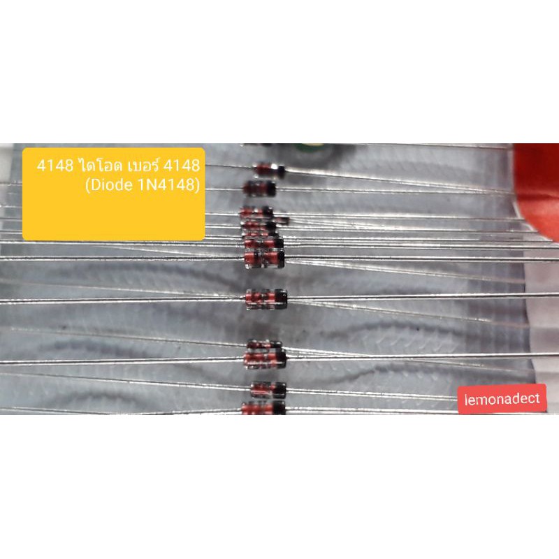 4148 ไดโอด เบอร์ 4148 (Diode 1N4148) ราคาต่อ10 ชิ้น | Shopee Thailand
