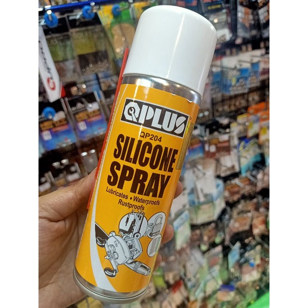 สเปรย์ซิลิคอน QPLUS SILICONE SPRAY | Shopee Thailand