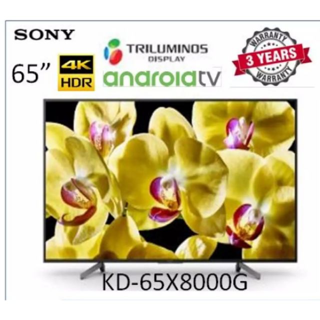 Sony Bravia LED 4K (HDR) Android TV รุ่น KD-65X8000G ขนาด 65นิ้ว X8000G ...
