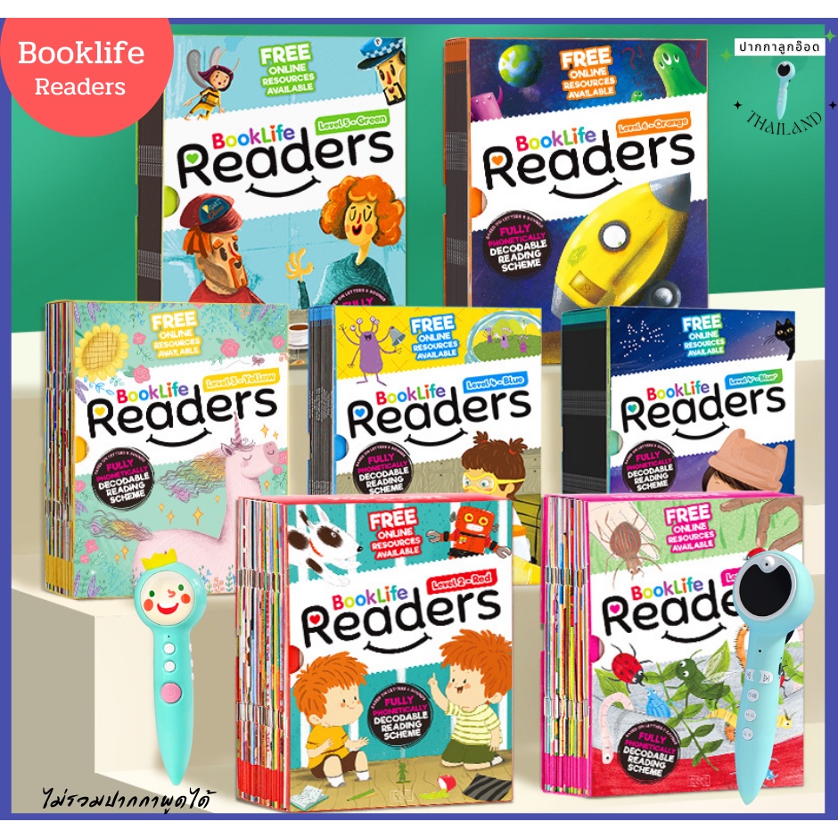 (พร้อมส่ง) Booklife readers หนังสือฝึกอ่านสะกดคำ Phonics พื้นฐาน จนถึง ...
