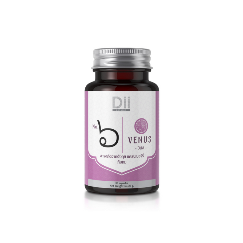 Dii No.๖ Venus สมุนไพรสำหรับคุณผู้หญิง บำรุงเลือดลม สมดุลฮอร์โมน ผิวพรรณ (30 แคปซูล) | Shopee ...