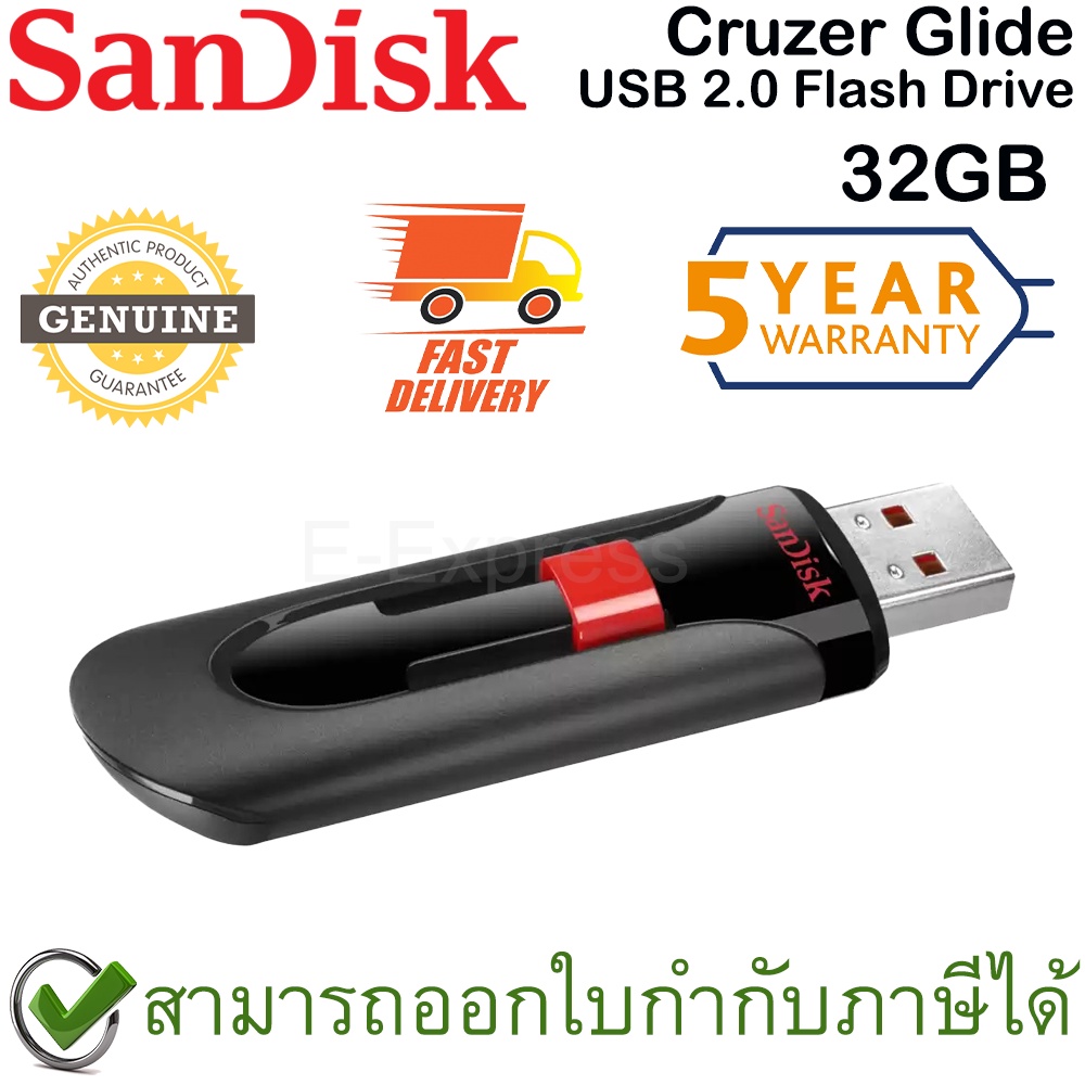 SanDisk Cruzer Glide USB 2.0 Flash Drive 32GB ของแท้ ประกันศูนย์ 5ปี ...