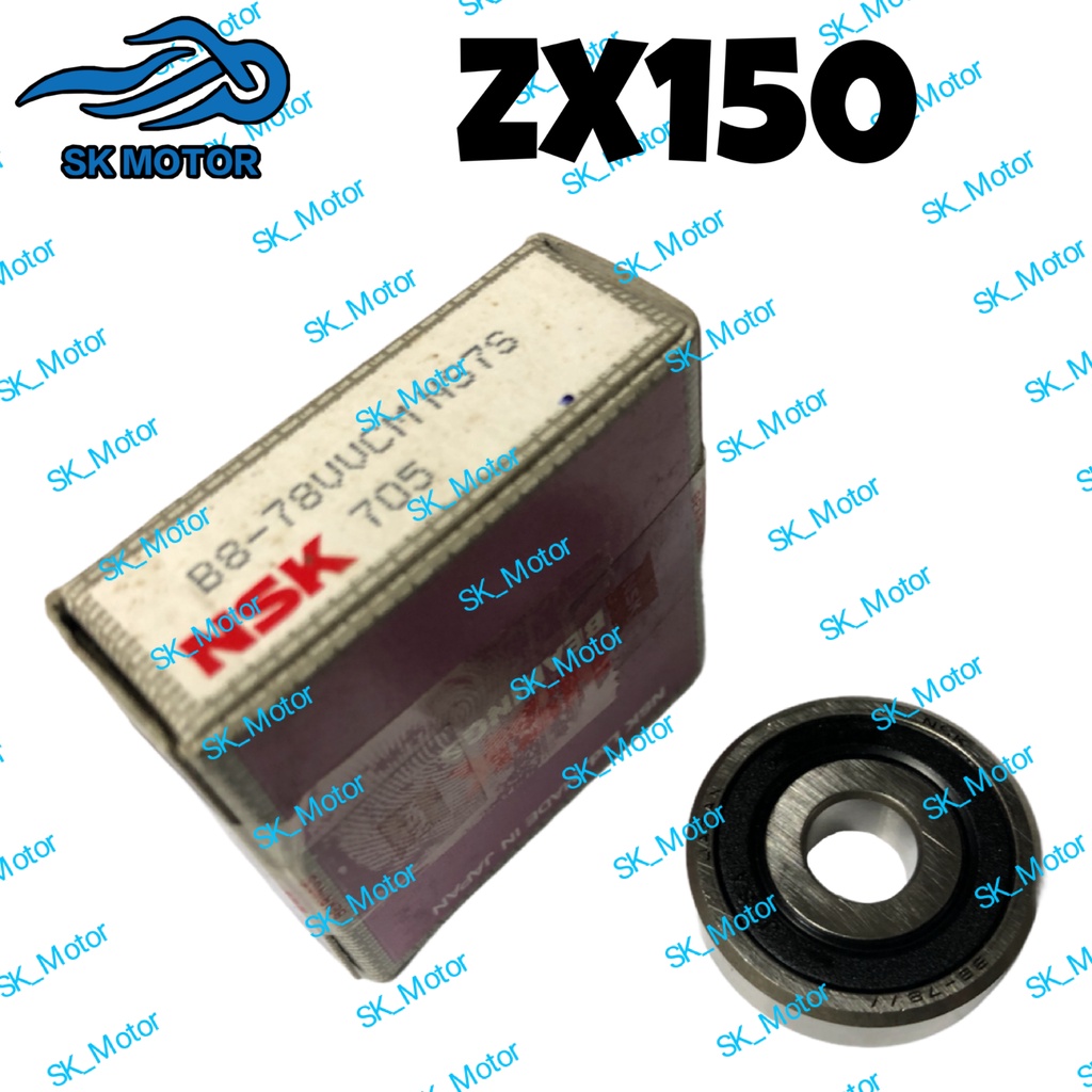 Kawasaki ZX150 KRR150 NINJA 150 RR วาล์วแบริ่งยี่ห้อ NSK ญี่ปุ่น B8-78 ...