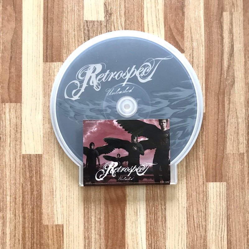 CD ซีดีเพลง Retrospect อัลบั้ม Unleashed | Shopee Thailand