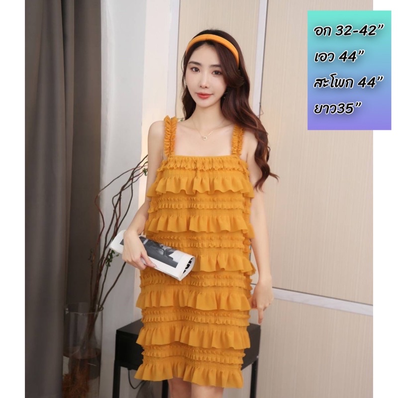 พร้อมส่ง Aurora Maxi Dress เดรสสายเดี่ยว ผ้าชีฟองมีซับใน แต่งระบายขนม ...