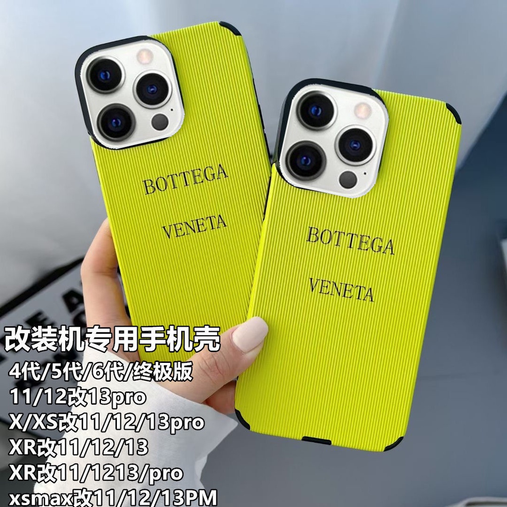 เคสโทรศัพท์ xr to 13pro ultimate version modified machine dedicated xr ...