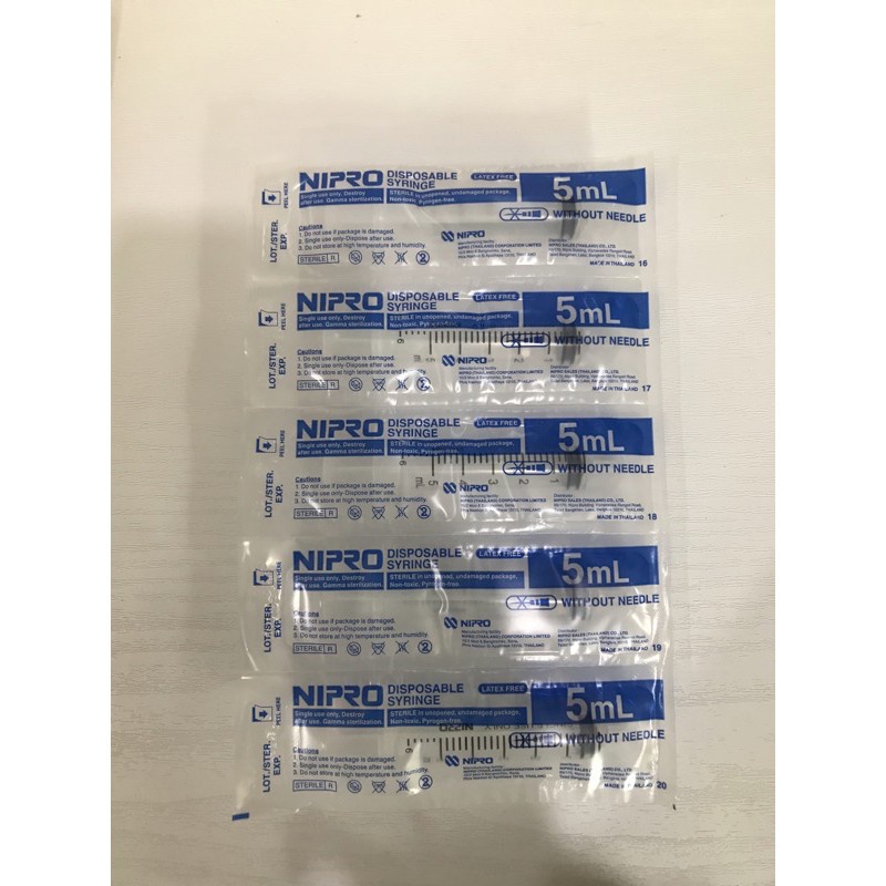 Niproไซริ้ง1 ml,5 ml,10 ml,20 mlใช้ฉีดผิว | Shopee Thailand