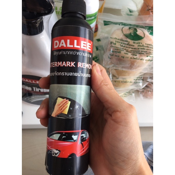 น้ำยาขจัดคราบลายน้ำบนกระจกรถยนต์ ตรา Dalee water remover | Shopee Thailand