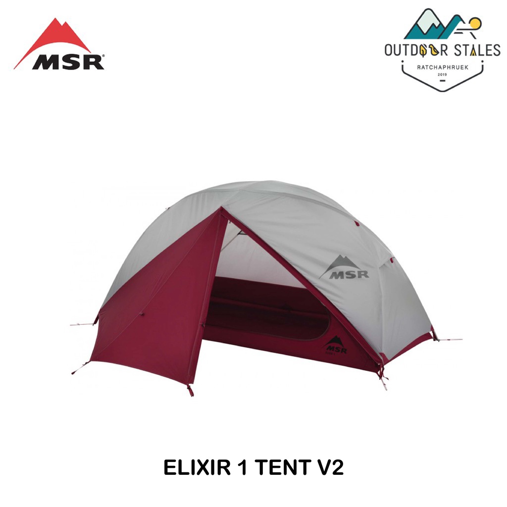 MSR ELIXIR 1 TENT V2 | Shopee Thailand