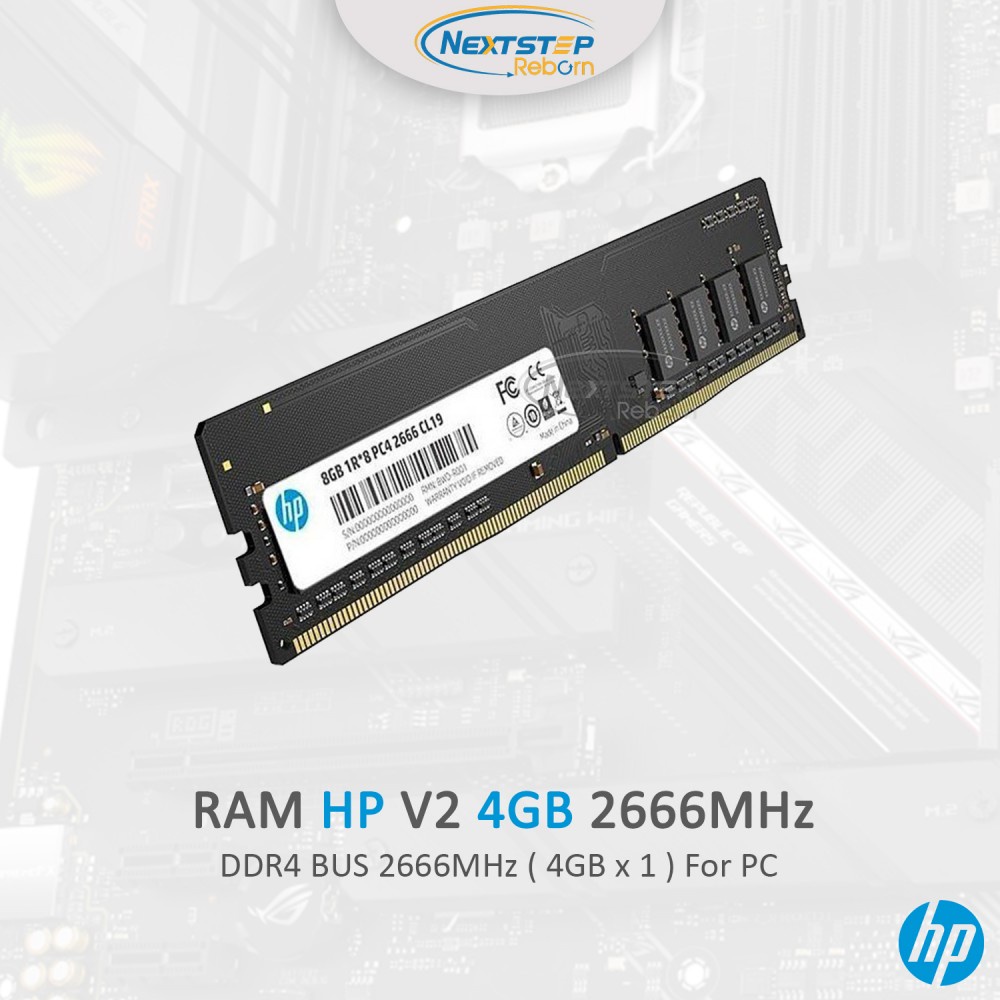 RAM (แรม) HP V2 4GB 2666MHz DDR4 U-DIMM (4GB X 1) ของใหม่ ประกันตลอดชีพ | Shopee Thailand