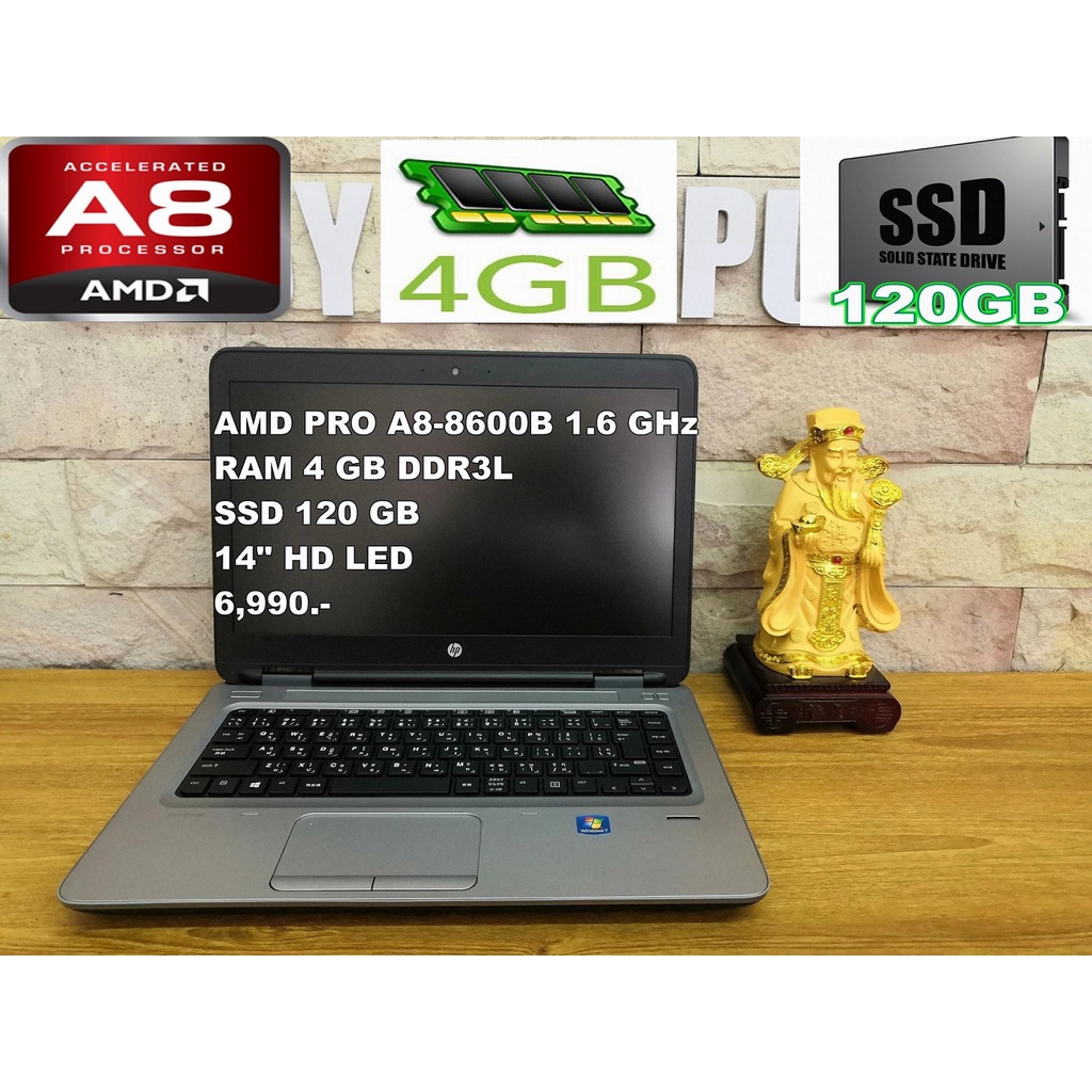 Notebook โน๊ตบุ๊ค HP AMD A8/RAM 4GB/SSD 120GB/จอ14"/มีกล้อง/(สั่งเกมส์ ...
