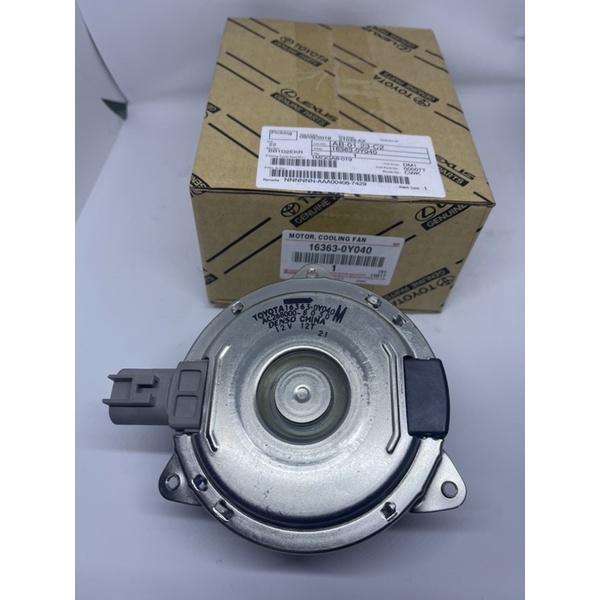 มอเตอร์พัดลม Toyota vios 2014-2018 รุ่นที่3 yarisปี2012-2016 รหัส 16363 ...