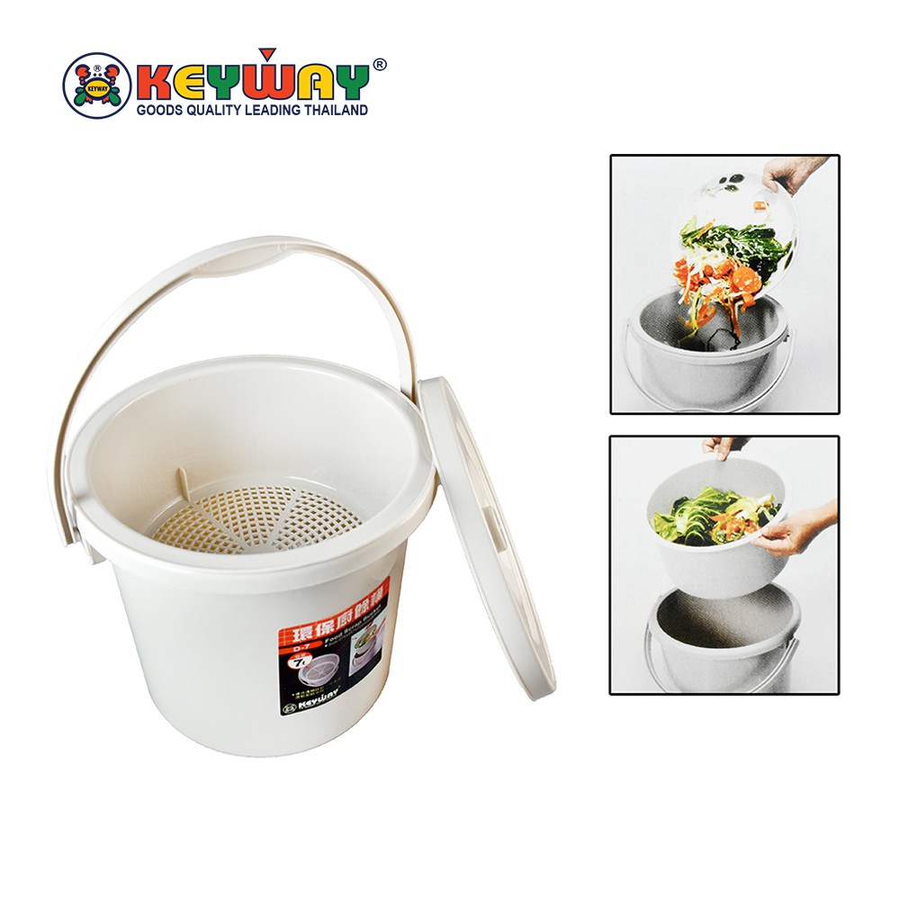 ถังกรองรักษ์โลก (7L) Food Scrap Bucket : D-7 | Shopee Thailand