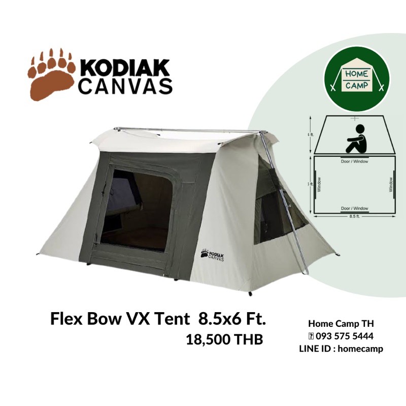 Kodiak Tent 8.5*6 Ft. | Shopee Thailand