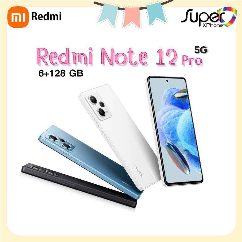 Redmi Note 12 Pro 5G(6/128GB)(By Shopee SuperTphone1234) | Shopee Thailand