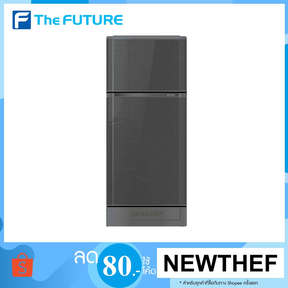 (กทม./ปริมณฑล ส่งฟรี) ขายดีสุด!(Coin Cashback 10%) ตู้เย็น SHARP รุ่น ...