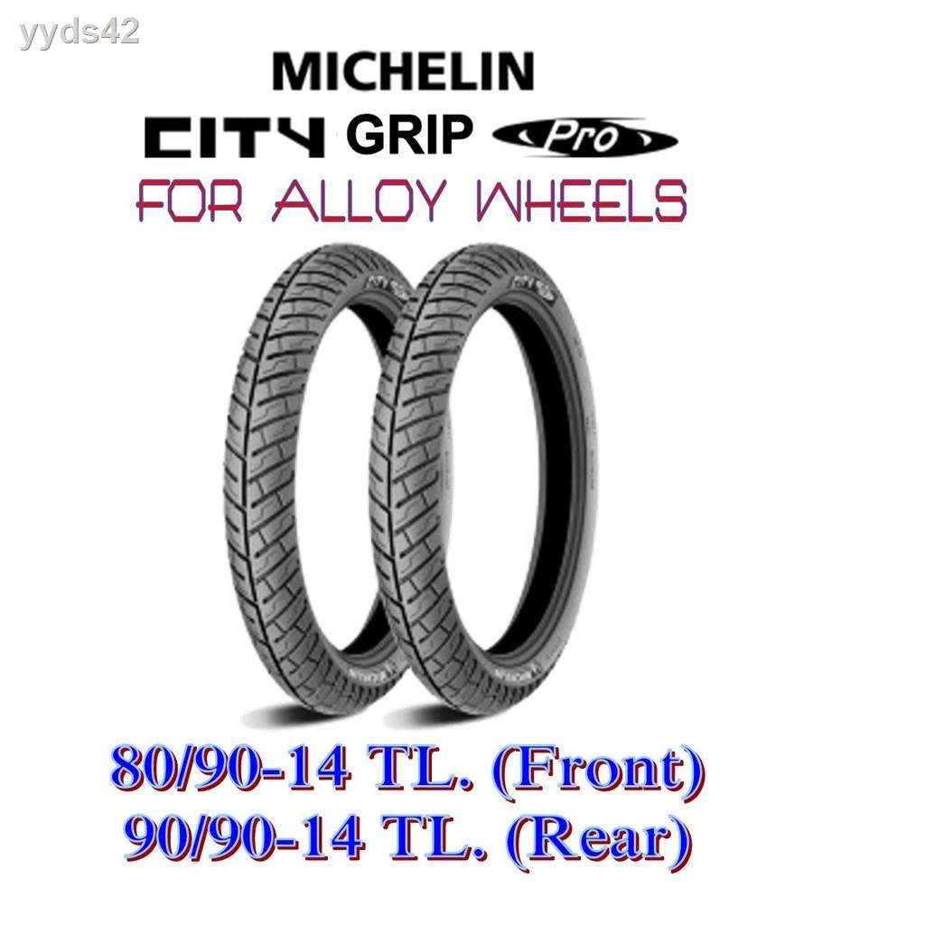 ยางรถจักรยานยนต์หน้า+หลัง ยี่ห้อ Michelin รุ่น City Grip Pro ขนาด 80/90-14+90/90-14 TL. (รวม 2 ...