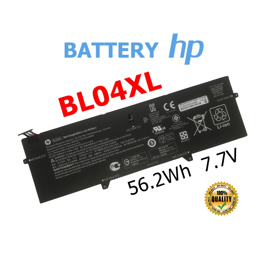 HP แบตเตอรี่ BL04XL ของแท้ (สำหรับ EliteBook X360 1040 G5 G6 Series ...