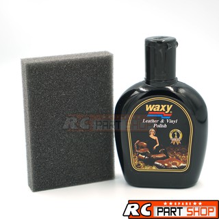น้ำยาเช็ดเครื่องหนัง แว๊กซี่ WAXY (125 มล.) | Shopee Thailand