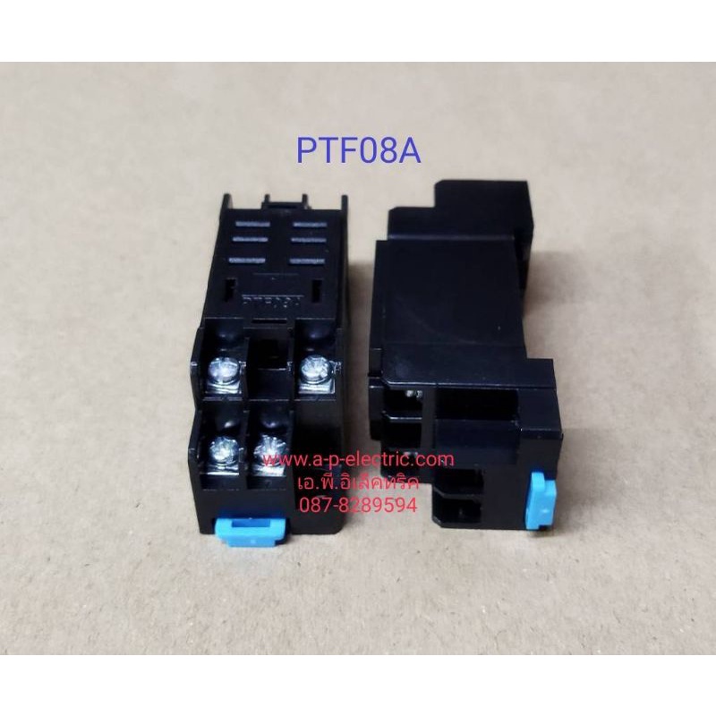 RELAY OMRON LY2N มีให้เลือกหลายขนาด 12VDC 24VDC 220VAC PTF08A PTF08A-E (NEW)5A 240VAC / 5A 28VDC ...