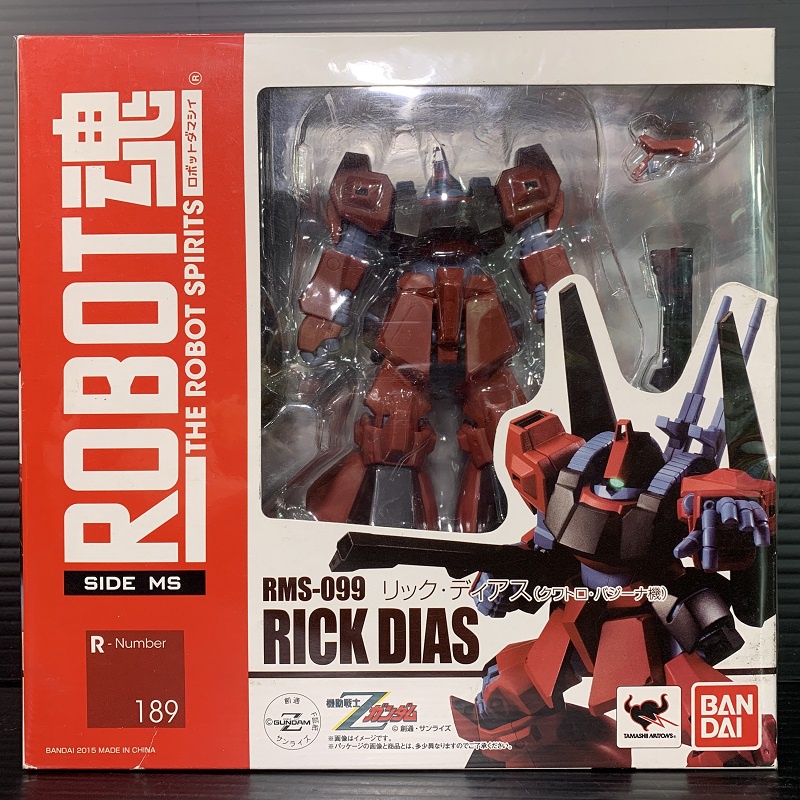 Robot Spirits (Side MS) RMS-099 Rick Dias Quattro Bajeena Custom (Mobile Suit Zeta Gundam ...