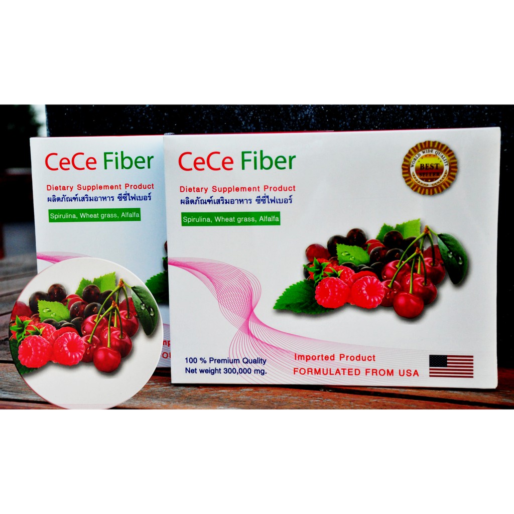CECE FIBER ผลิตภัณฑ์เสริมอาหารสกัดจากเบอร์รี่ มิกซ์ 5 ซอง | Shopee Thailand