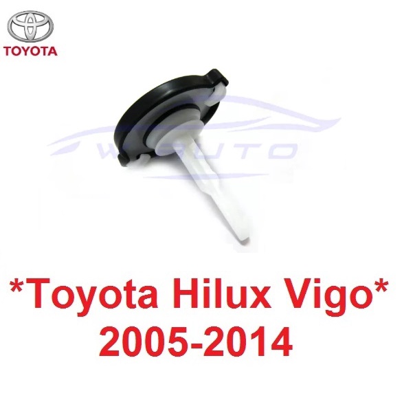 ฝาปิด กระป๋องน้ำมันเพาเวอร์ TOYOTA VIGO FORTUNER 2005 - 2014 กระป๋อง ...