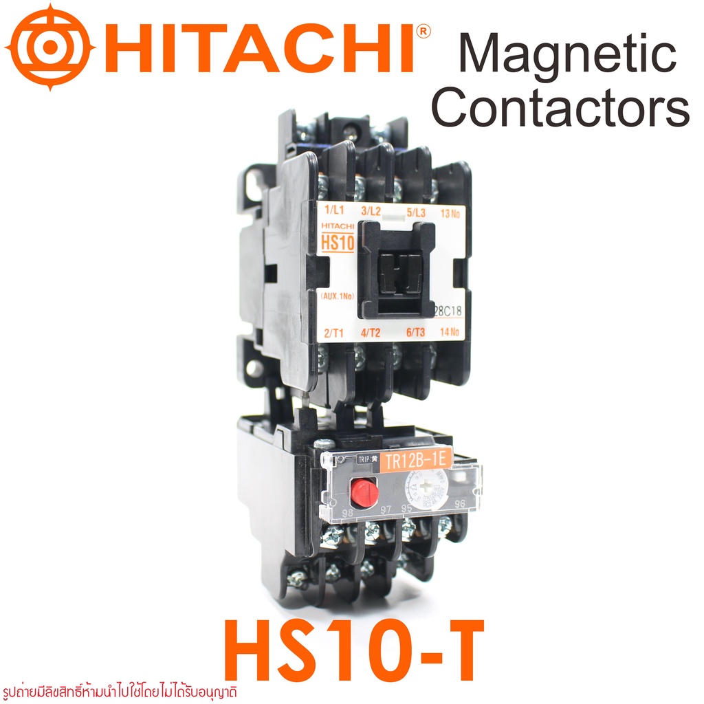 HS10-T HITACHI HS10-T MAGNETIC CONTACTOR OVERLOAD RELAY HS10-T แมกเนติก ...