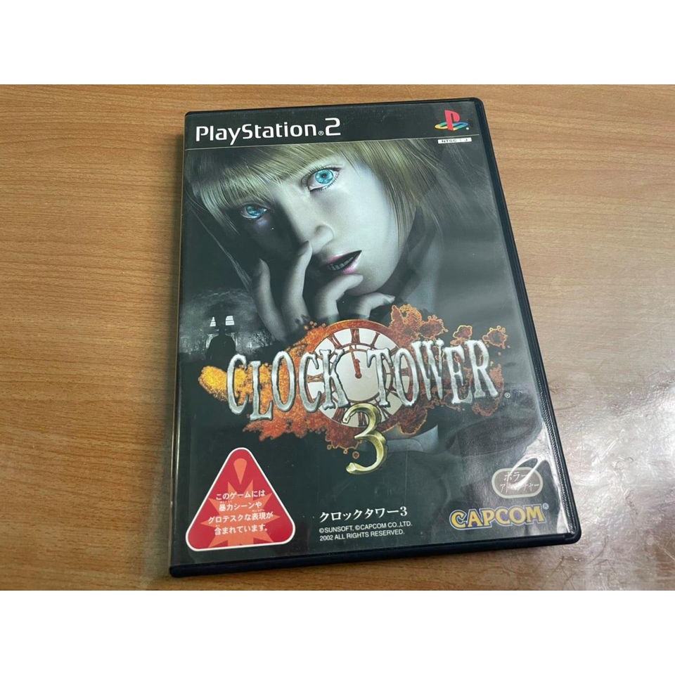 แผ่นเกมส์ PS2 Game : Clock Tower 3 : PS2 Japan | Shopee Thailand