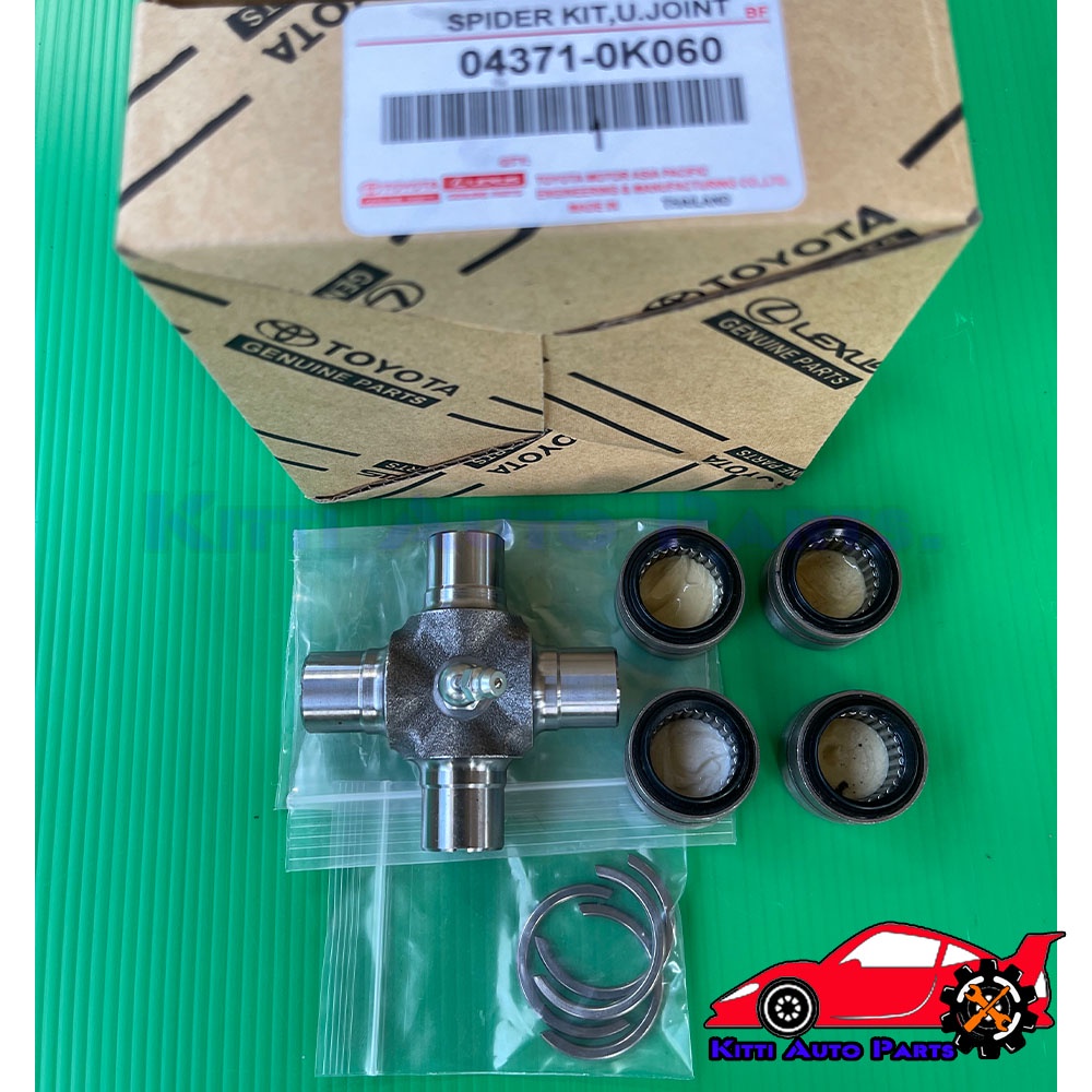 ลูกปืนยอยกากบาทเพลากลาง แท้ (04371-0K060) ยี่ห้อ TOYOTA รุ่น VIGO,LH112 ...