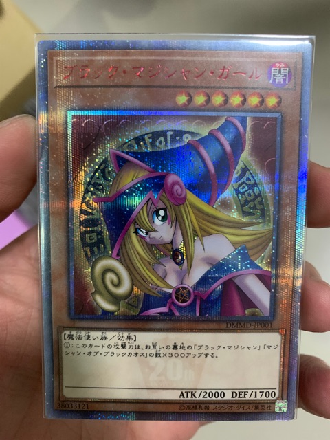 [Yugioh] Dark Magician Girl DMMD - JP001 - 20th Secret Rare การ์ดแท้ภาษาญี่ปุ่น | Shopee Thailand