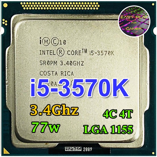 ⚡️CPU Intel Core i5-3570K 3.4 GHz 4คอ4เทรด 77W LGA 1155 ฟรีซิลิโคน1ซอง ...