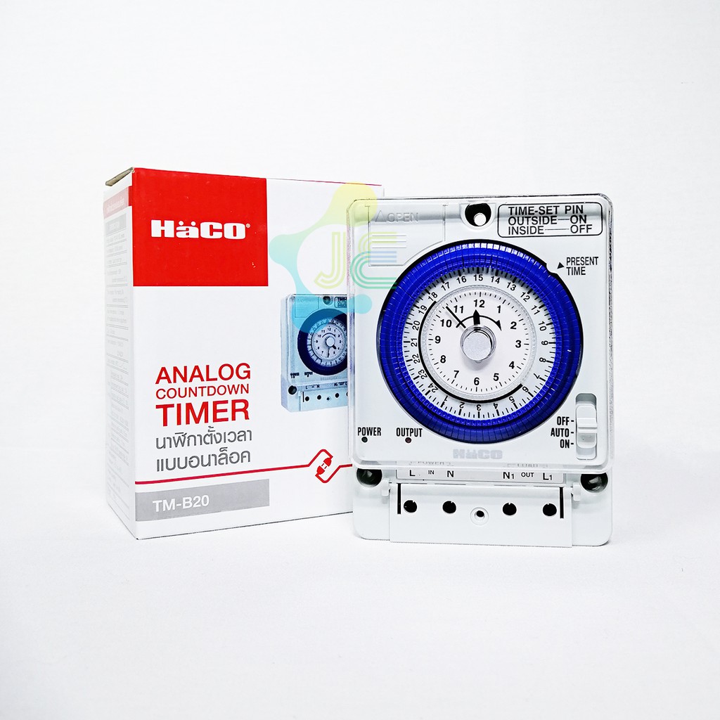 Haco Time Switch เครื่องตั้งเวลาอัตโนมัติ นาฬิกาตั้งเวลา เปิด-ปิดไฟ 24ชั่วโมง ชนิดมีแบต 220-240V ...