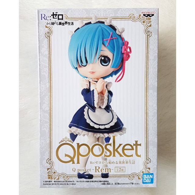 Qposket-Rem (BANPRESTO) | Shopee Thailand