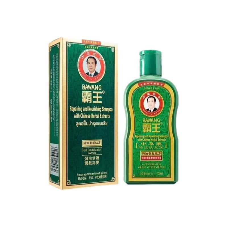 Bawang Repairing and Nourishing Shampoo ป้าหวัง สูตรฟื้นบำรุงผมเสีย ...