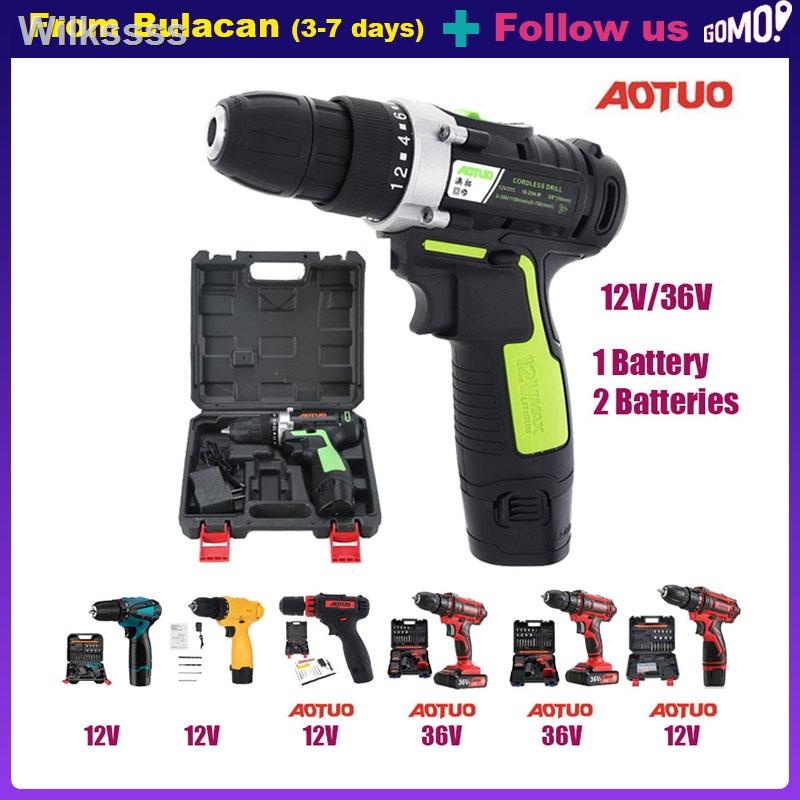 ☾12V 2 Speed Cordless Drill Adjustable Handling Screwdrivers Electric ...