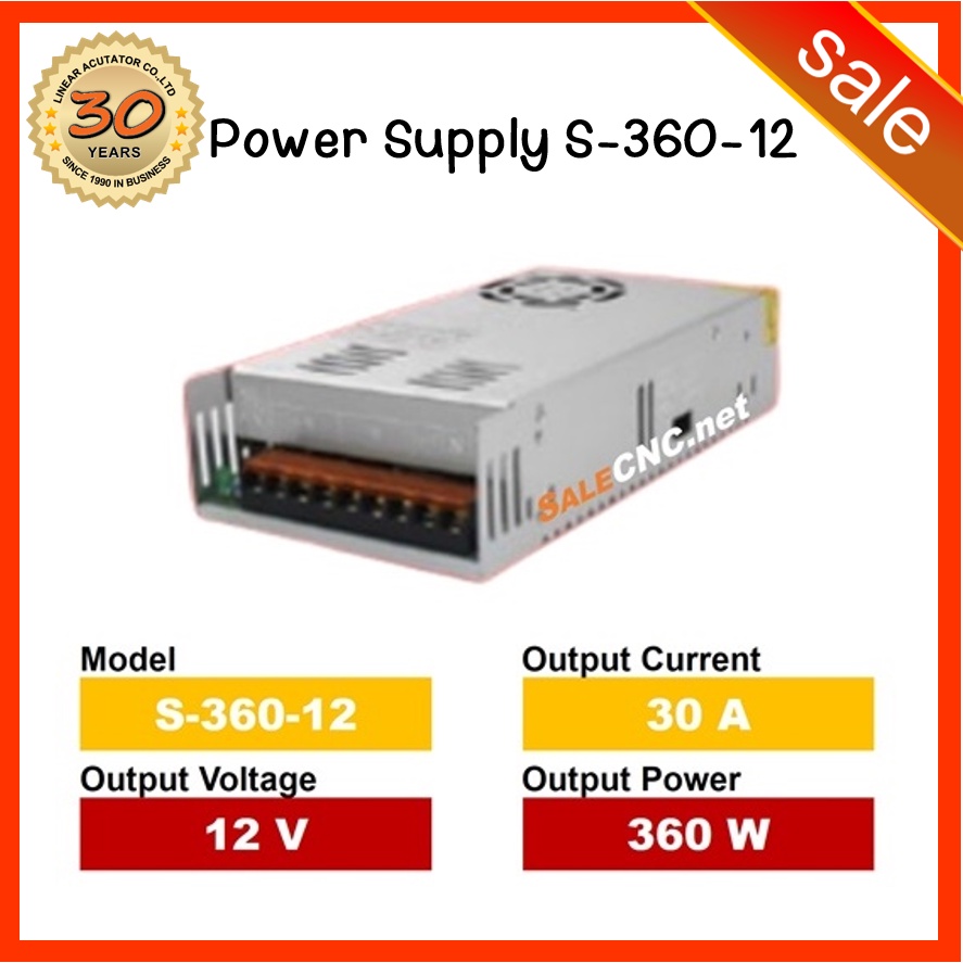 89. รอของ-Switching Power Supply S-360-12 สวิตซ์ชิ่ง พาวเวอร์ซัพพลาย ...